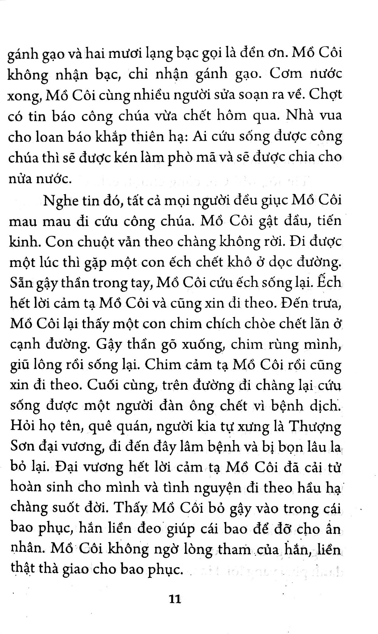 Sách 108 Truyện Cổ Tích Việt Nam Đặc Sắc (2017) - FAHASA.COM