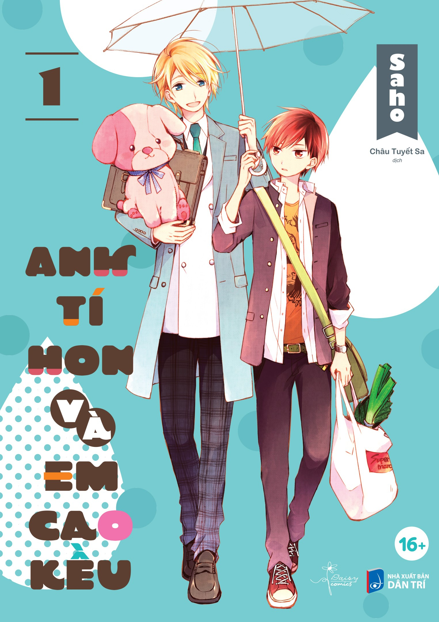 Truyện Tranh Bộ Manga - Anh Tí Hon Và Em Cao Kều - Tập 1 + Tập 2 (Bộ 2 T - FAHASA.COM