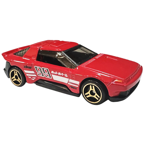 Siêu Xe Hot Wheels C4982 - 98/250 - Hako Type D - FAHASA.COM