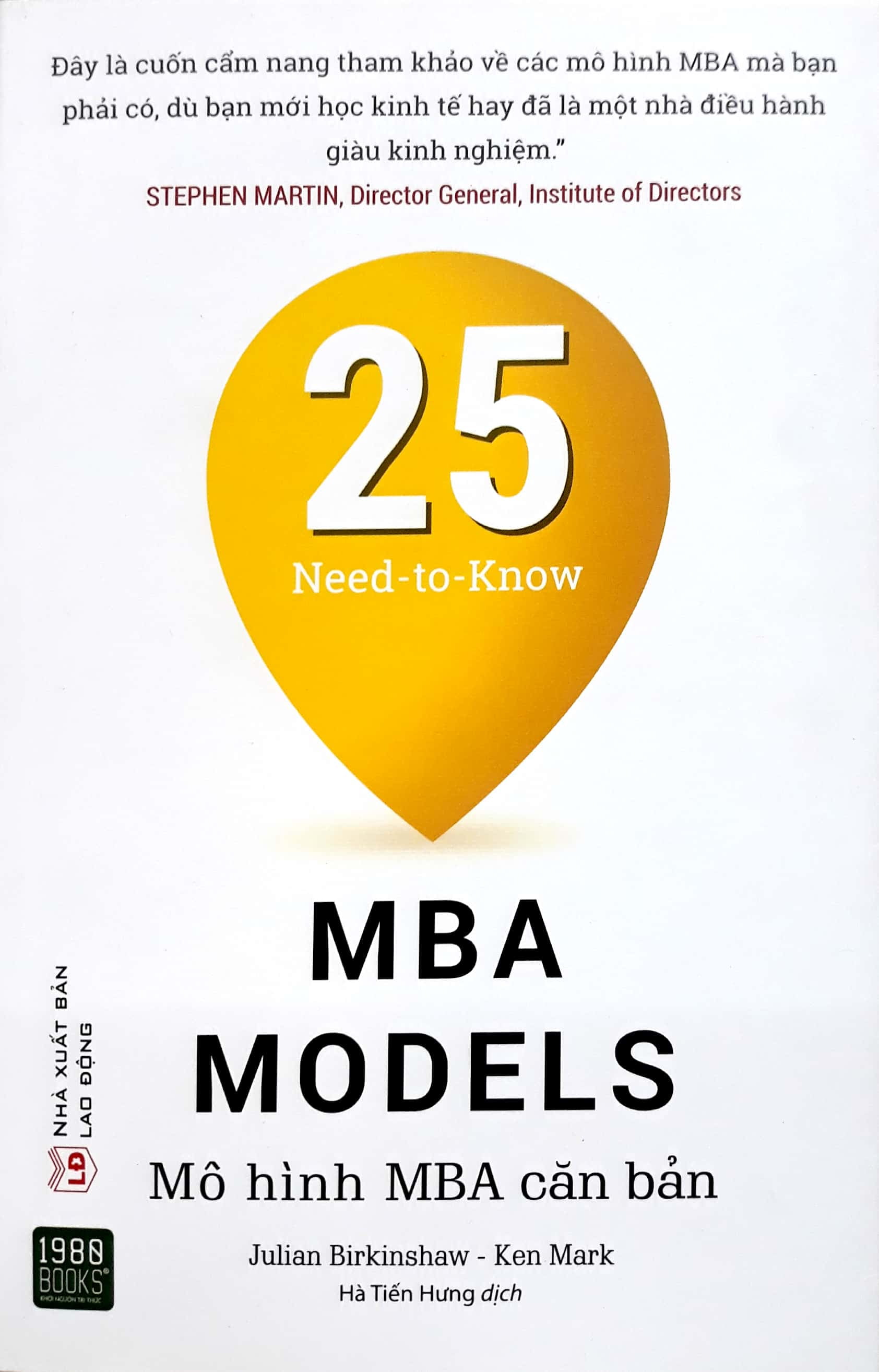Sách 25 Mô Hình MBA Căn Bản - FAHASA.COM