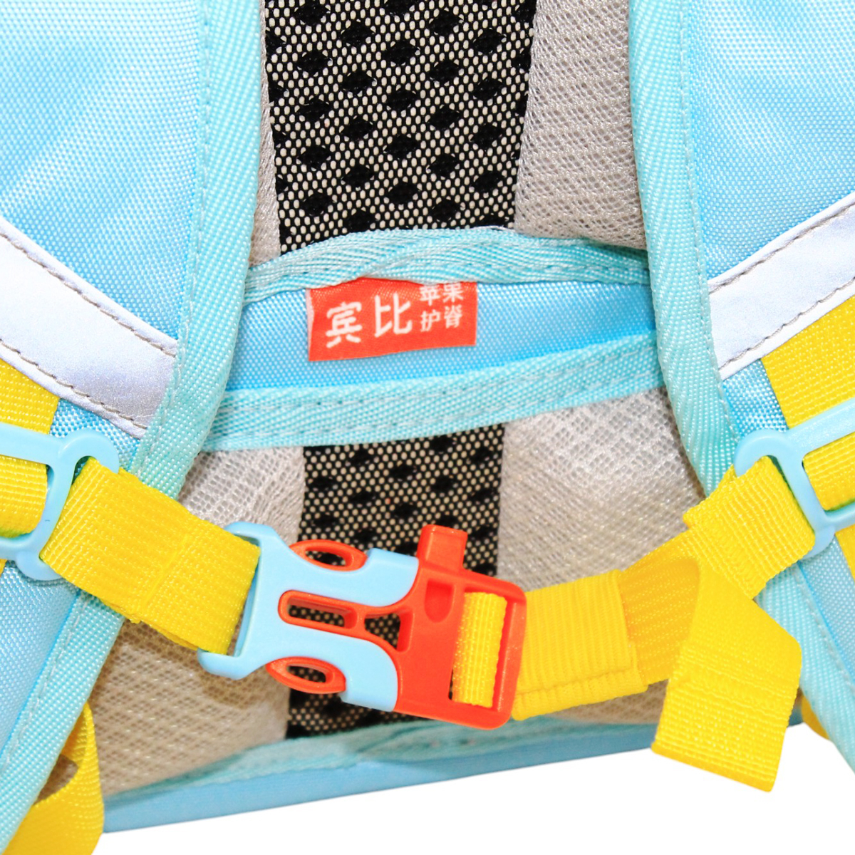 Ba Lô Chống Gù - Binbes B-3700 - Màu Xanh Biển - FAHASA.COM