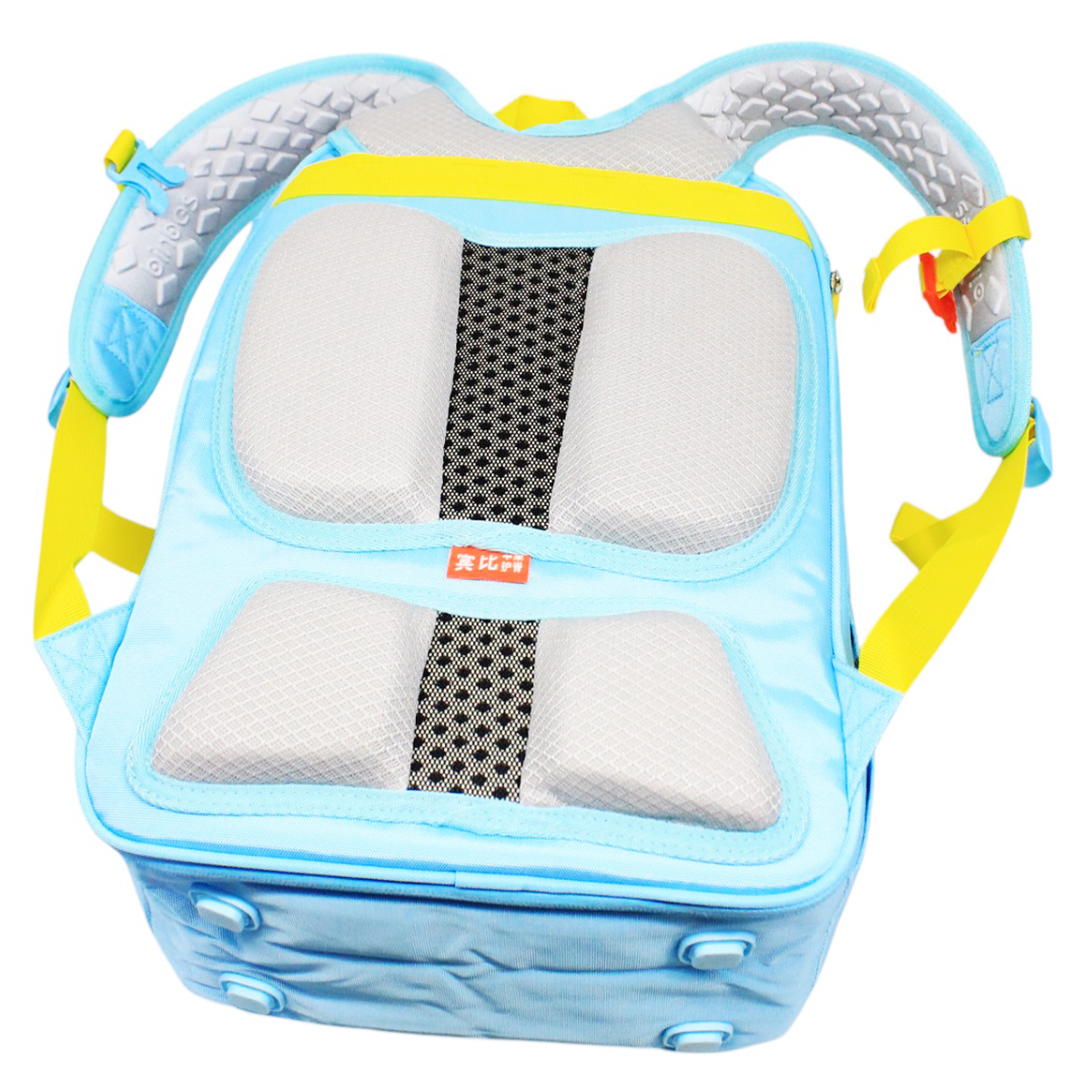 Ba Lô Chống Gù - Binbes B-3700 - Màu Xanh Biển - FAHASA.COM