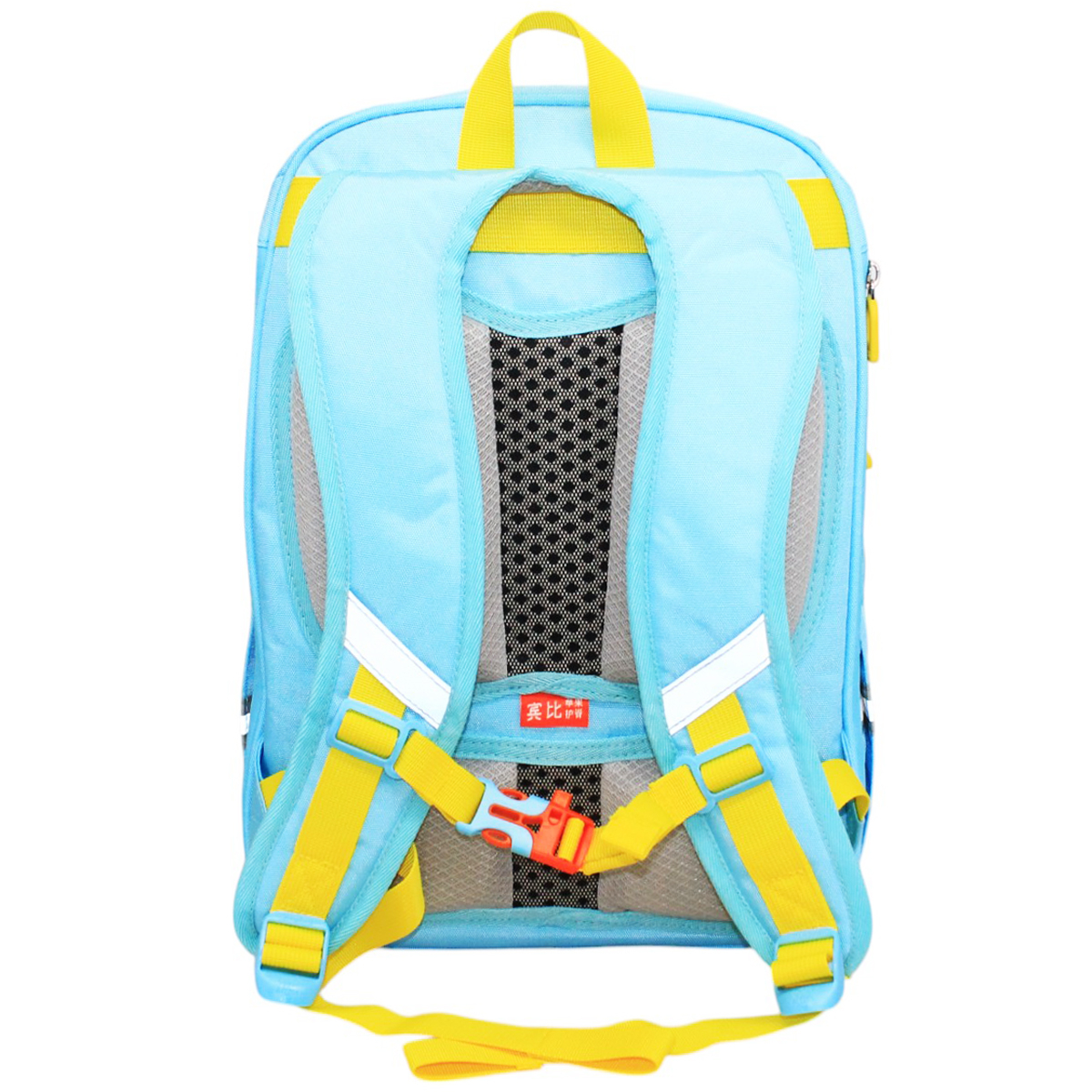 Ba Lô Chống Gù - Binbes B-3700 - Màu Xanh Biển - FAHASA.COM