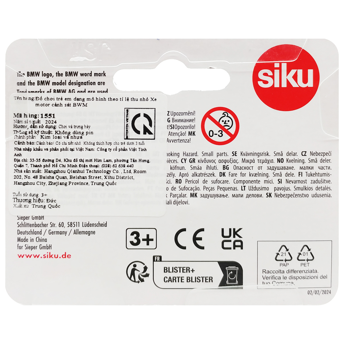 Đồ Chơi Mô Hình Xe Motor Cảnh Sát BWM - Siku 1551 - FAHASA.COM