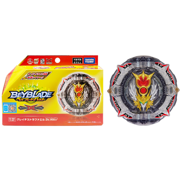 Con Quay B-192 Booster Greatest Raphael.Ov.HXt+’ - Beyblade 6 173779 ...