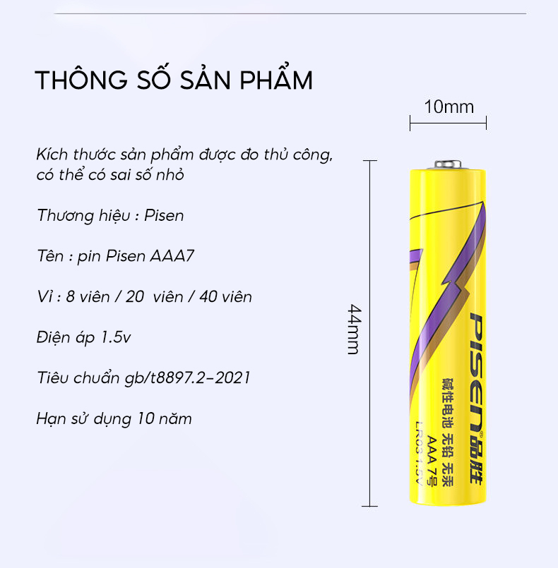 Vỉ 2 Pin Đũa AAA7 1.5V SuperLife - Pisen LR03 - FAHASA.COM