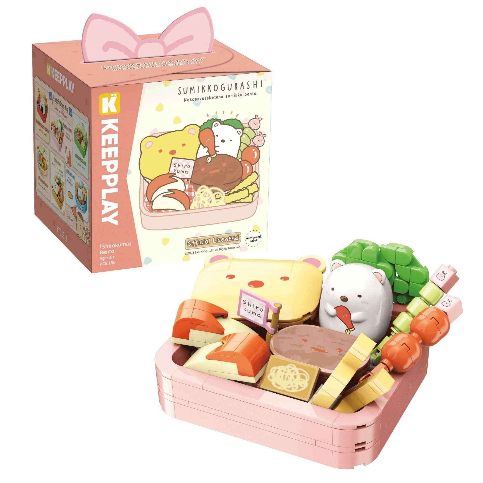 Đồ Chơi Lắp Ráp Sumikko Bento - Keepplay 77013-2 (150 Mảnh Ghép) - FAHASA.COM