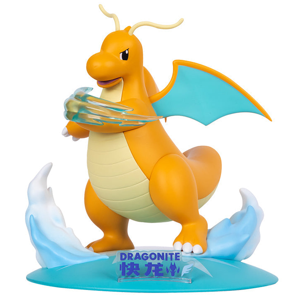 Đồ Chơi Mô Hình Prime Figure Mini - Dragonite - Funism PF2055 - FAHASA.COM