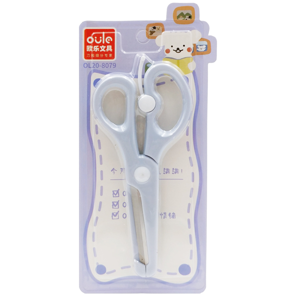 Kéo Học Sinh - Oule OL20-8079 - Màu Xanh Da Trời - FAHASA.COM