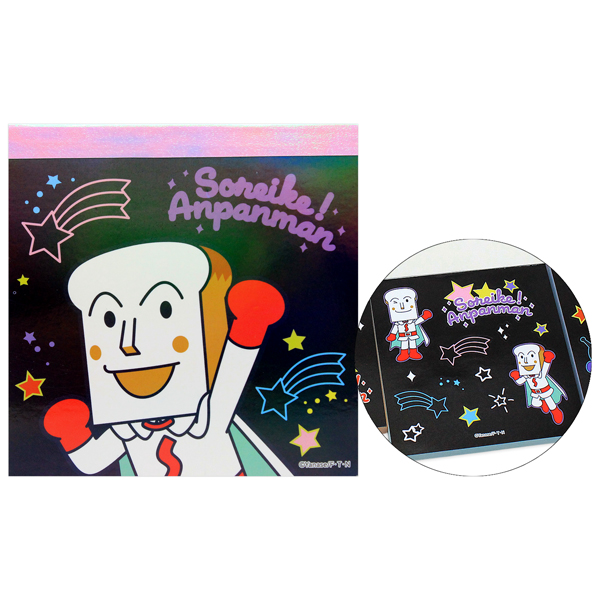 Sổ Note Anpanman - 160 Trang - Kèm Sticker - GuangBo MN694004 ...