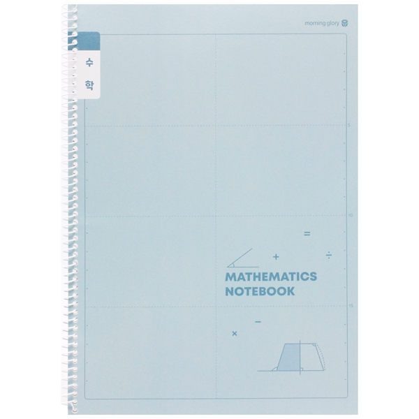 Sổ Lò Xo Toán Học Mathematics Notebook - Morning Glory 10216-88865 ...