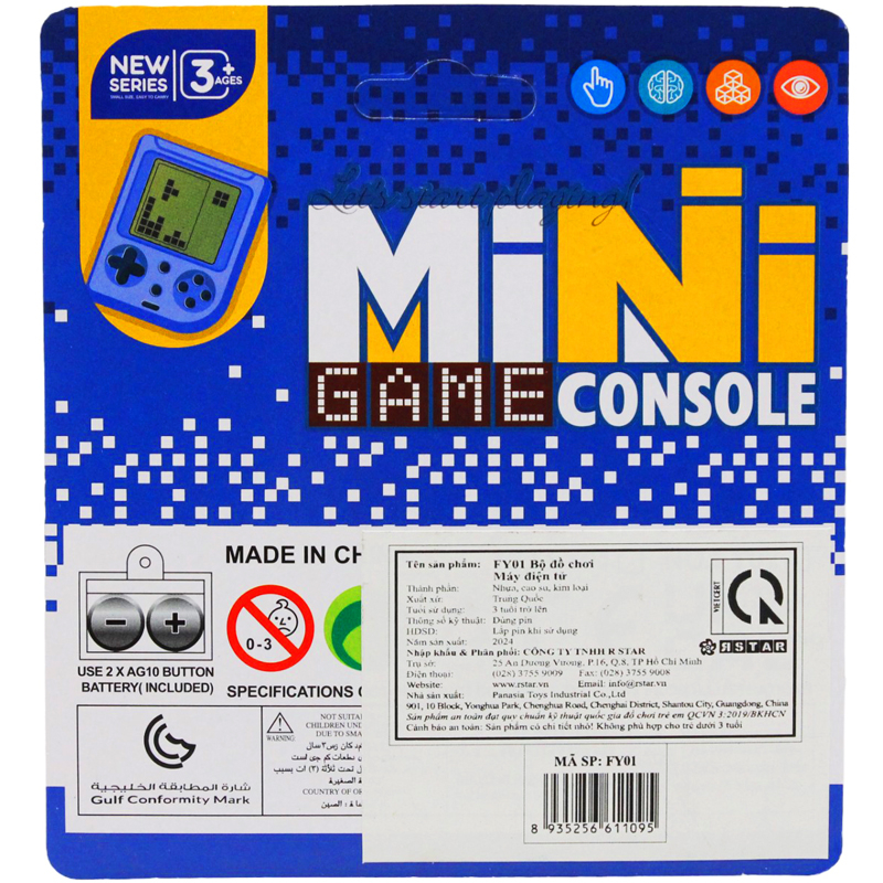 Máy Chơi Game Mini - Kaqilu FY01 - Màu Xanh Lá - FAHASA.COM