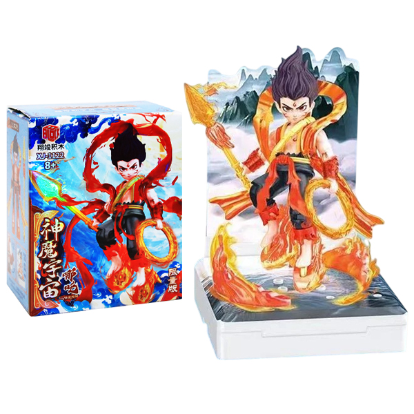 Đồ Chơi Lắp Ráp XiangJun - Nazha 2 - Kingdom Toys 5436 (XJ-1122) - FAHASA.COM