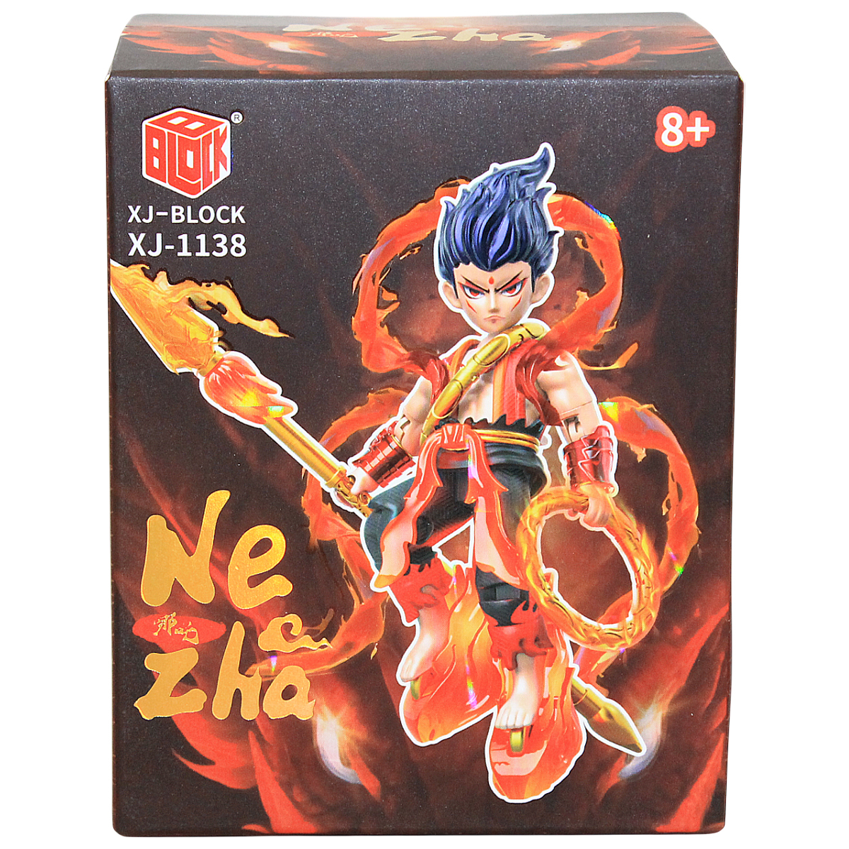 Đồ Chơi Lắp Ráp XiangJun - Nazha 2 - Kingdom Toys 5443 (XJ-1138 ...