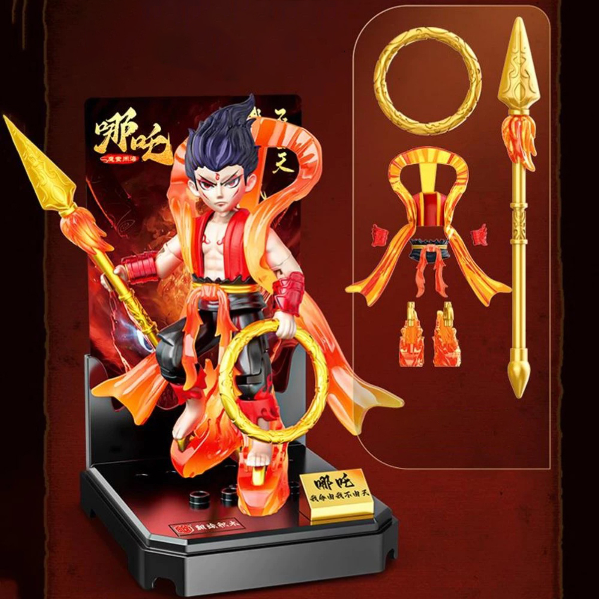 Đồ Chơi Lắp Ráp XiangJun - Nazha 2 - Kingdom Toys 5443 (XJ-1138 ...