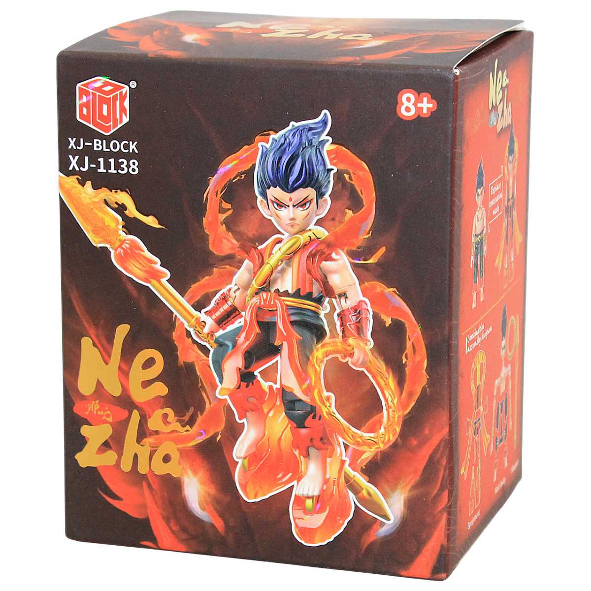 Đồ Chơi Lắp Ráp XiangJun - Nazha 2 - Kingdom Toys 5443 (XJ-1138 ...