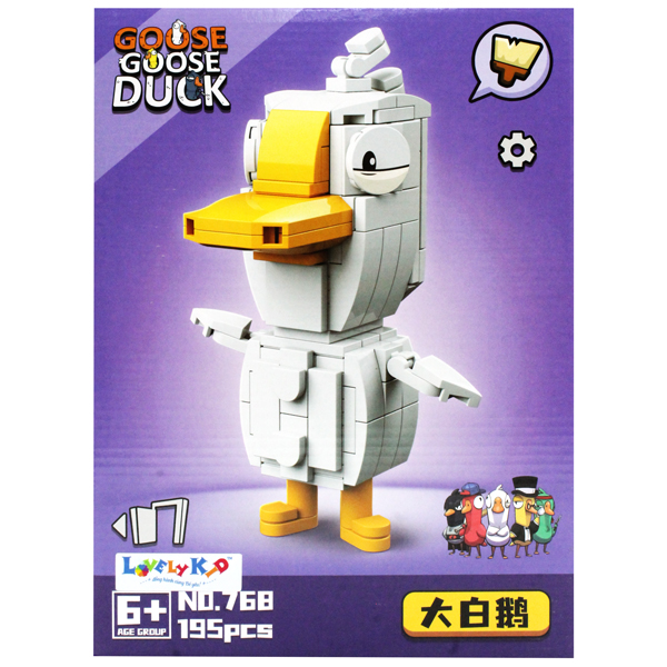 Đồ Chơi Lắp Ráp Goose Goose Duck - QuanGuan No. 768 - Vịt Trắng (195 ...