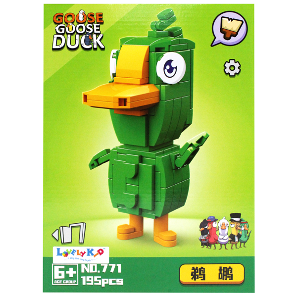 Đồ Chơi Lắp Ráp Goose Goose Duck - QuanGuan No. 771 - Vịt Xanh Lá (195 ...