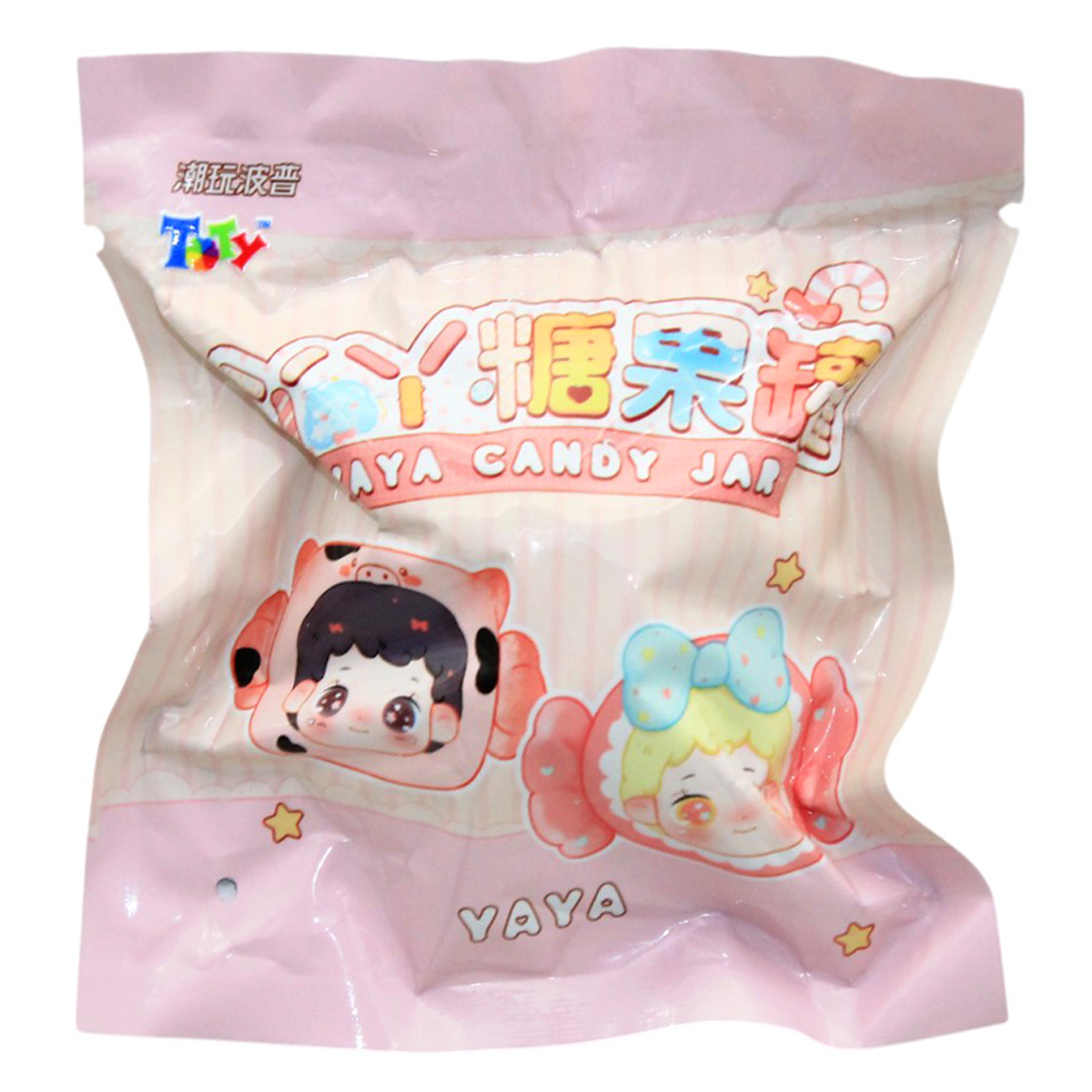 Đồ Chơi Mô Hình Yaya - Candy Jar - ToTy RE86 (Sản Phẩm Bên Trong Là ...