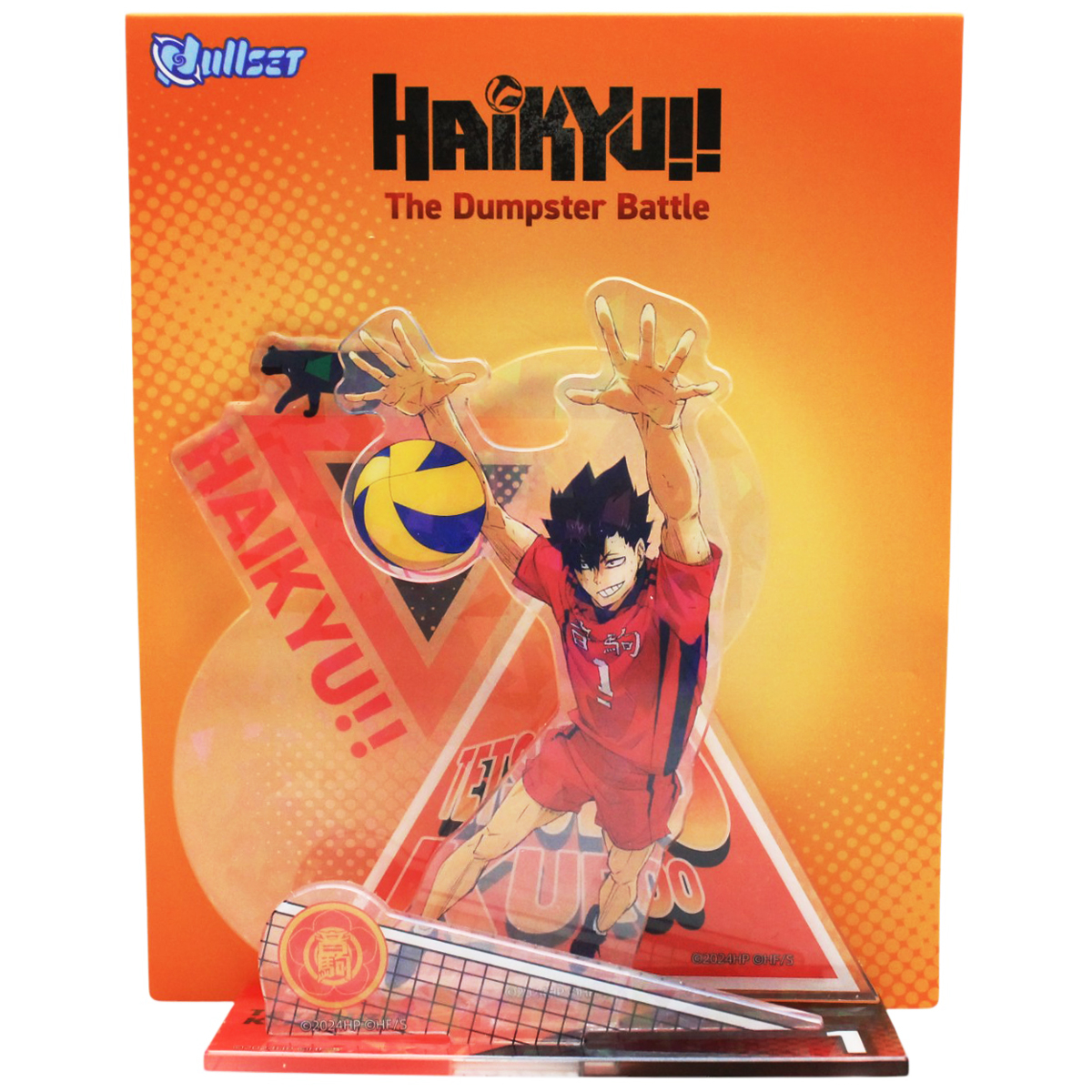 Tấm Trang Trí Haikyuu - Scene - Nullset - ToTy NK08 - Tetsuro Kuroo ...