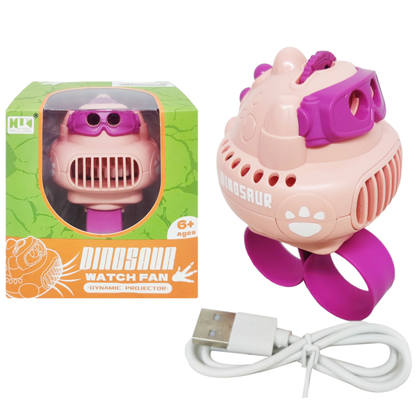Đồ Chơi Quạt Đeo Tay Mini - Halo Cool MD666-1A - Hình Khủng Long - Màu ...