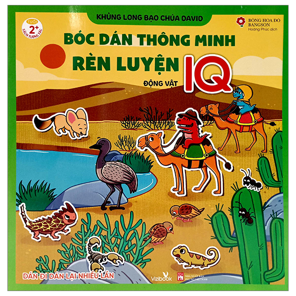 Sách Khủng Long Bạo Chúa David - Bóc Dán Thông Minh Rèn Luyện IQ - Động ...