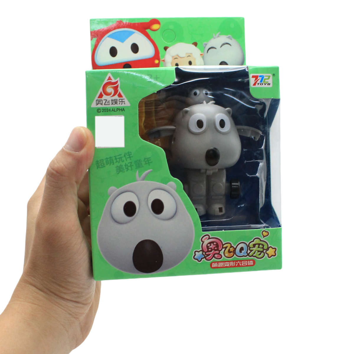 Đồ Chơi Robot Biến Hình Biệt Đội Siêu Cấp - 772 Toys TP-3360 - Màu Xám ...