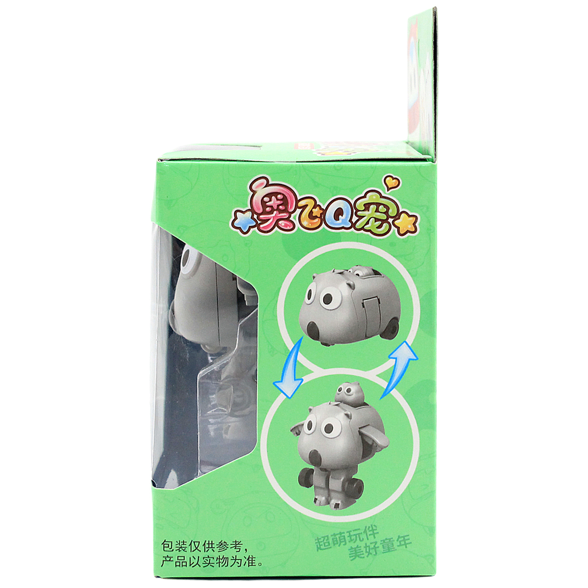 Đồ Chơi Robot Biến Hình Biệt Đội Siêu Cấp - 772 Toys TP-3360 - Màu Xám ...