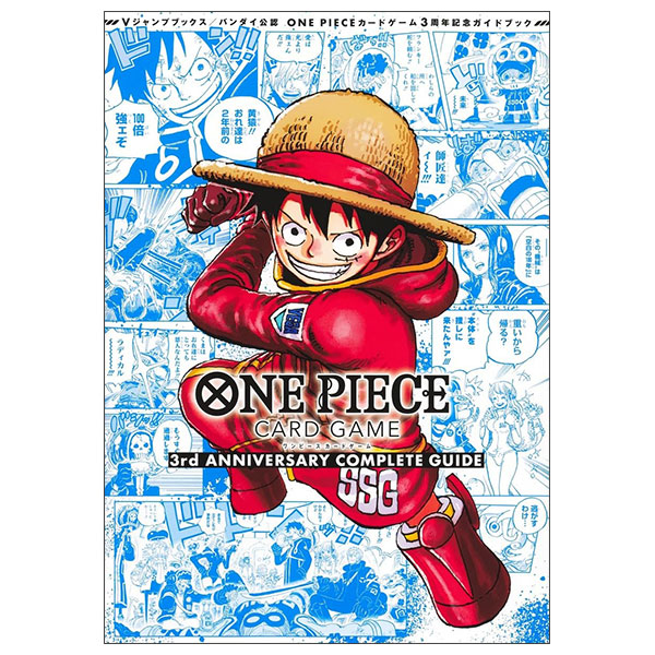 ONE PIECE CARD GAME 3rd ANNIVERSARY COMPLETE GUIDE - FAHASA.COM