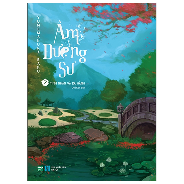 Sách Âm Dương Sư - Tập 2: Tình Nhân Và Dạ Hành - FAHASA.COM
