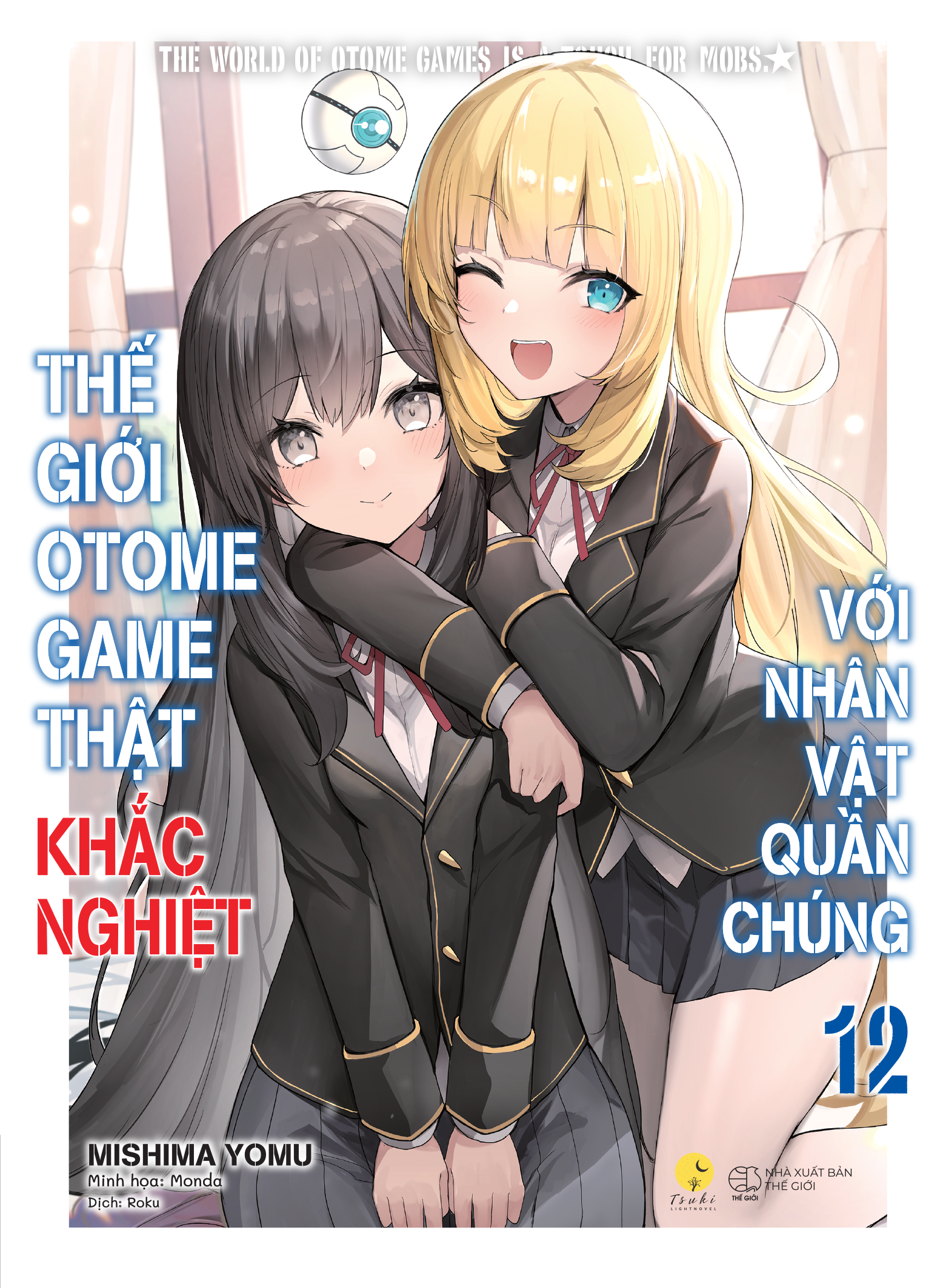 Sách Thế Giới Otome Game Thật Khắc Nghiệt Với Nhân Vật Quần Chúng ...