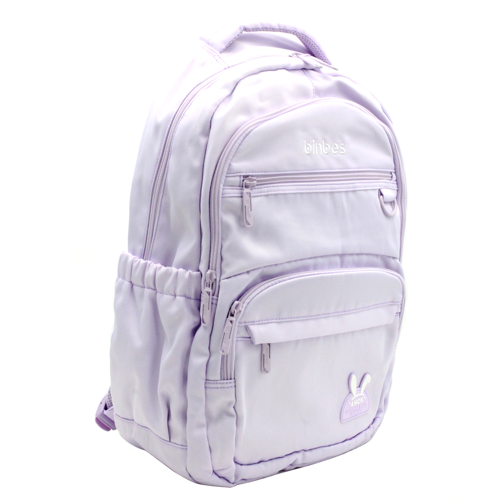Ba Lô Thời Trang Binbes B-3377 ELV 2023 G - Tím Nhạt - FAHASA.COM