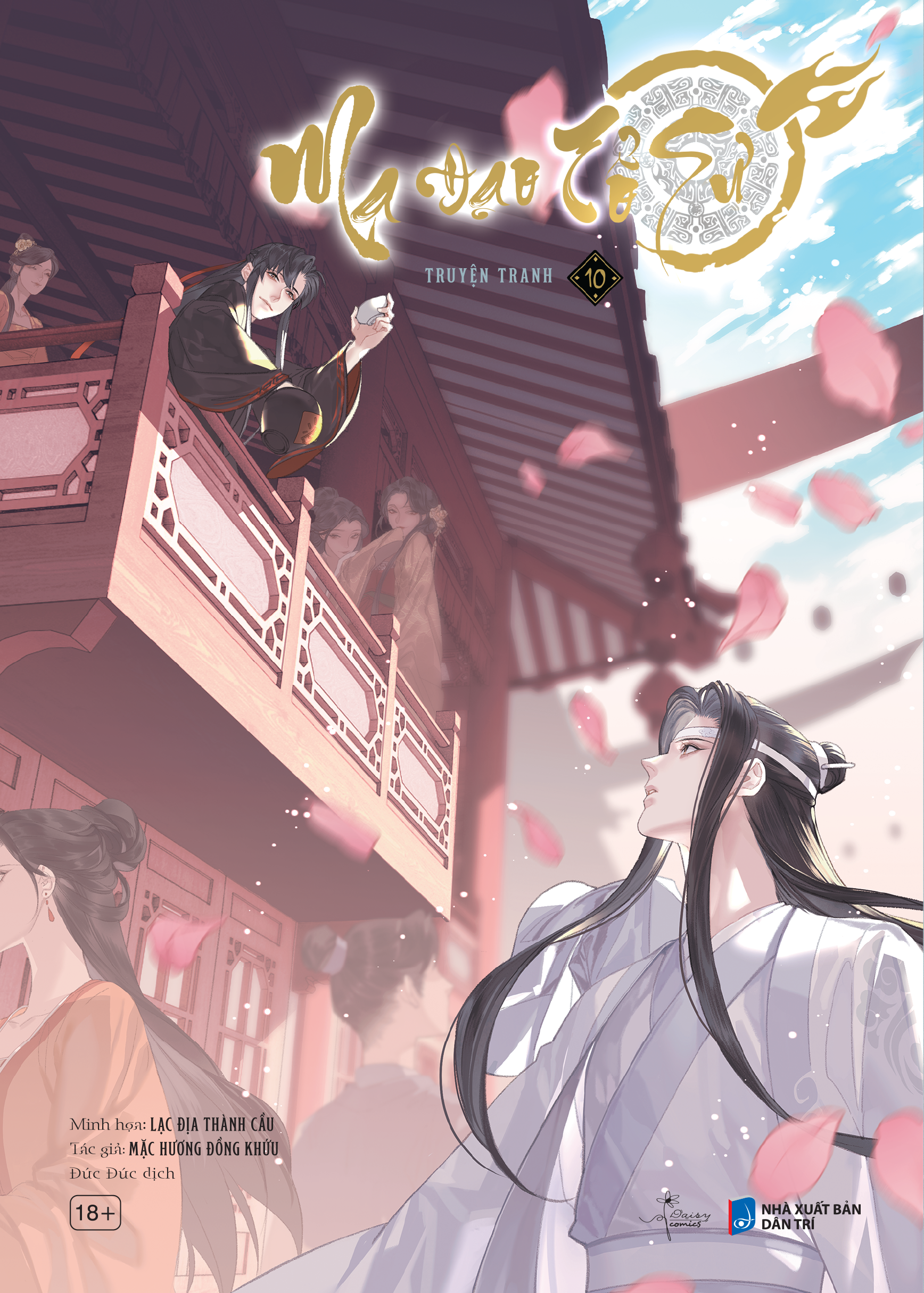 Sách Ma Đạo Tổ Sư - Bản Truyện Tranh - Tập 10 - Bản Đặc Biệt - Tặ ...