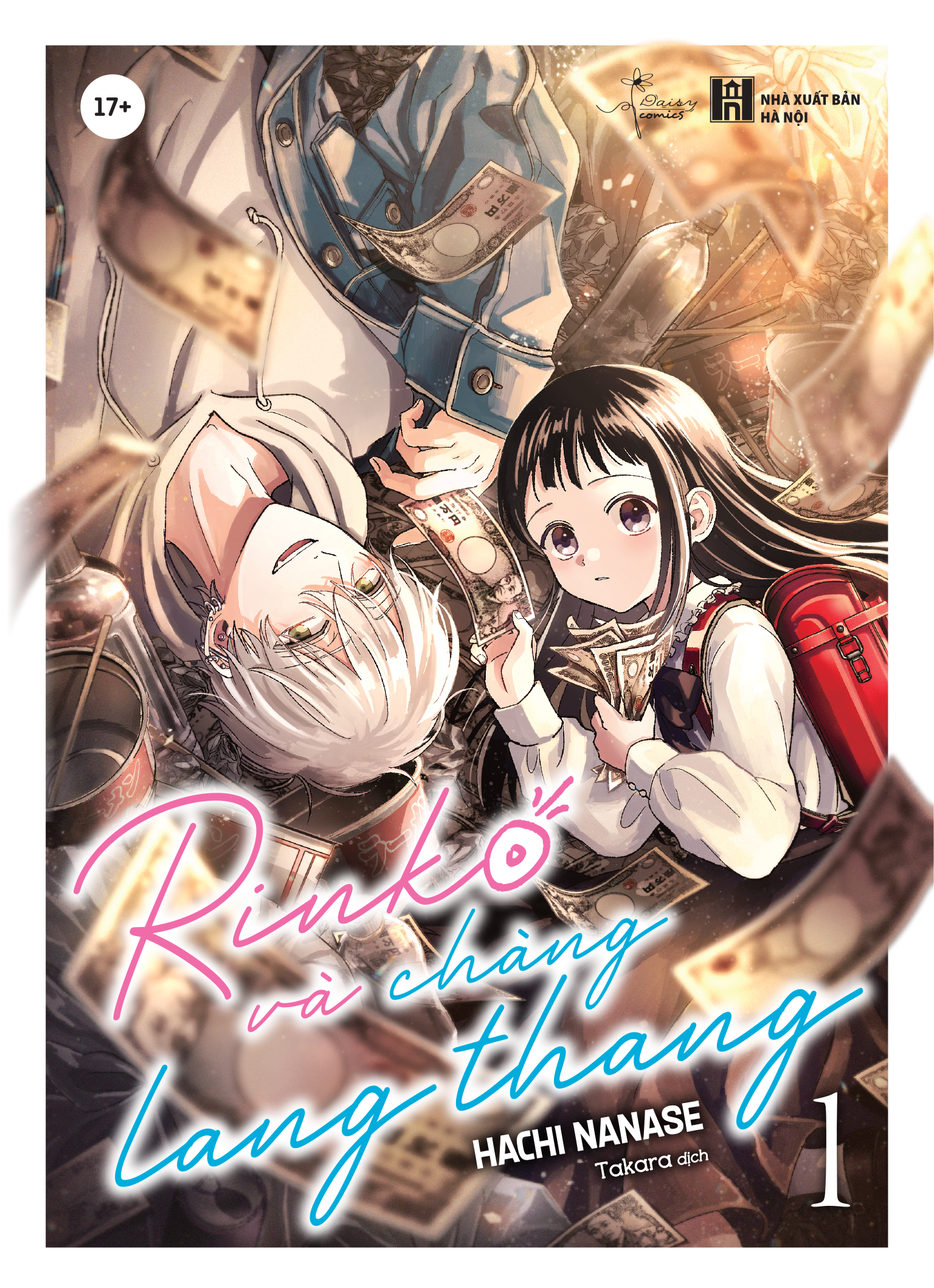 Truyện Tranh Bộ Manga - Rinko Và Chàng Lang Thang: Tập 1 + Tập 2 (Bộ 2 ...