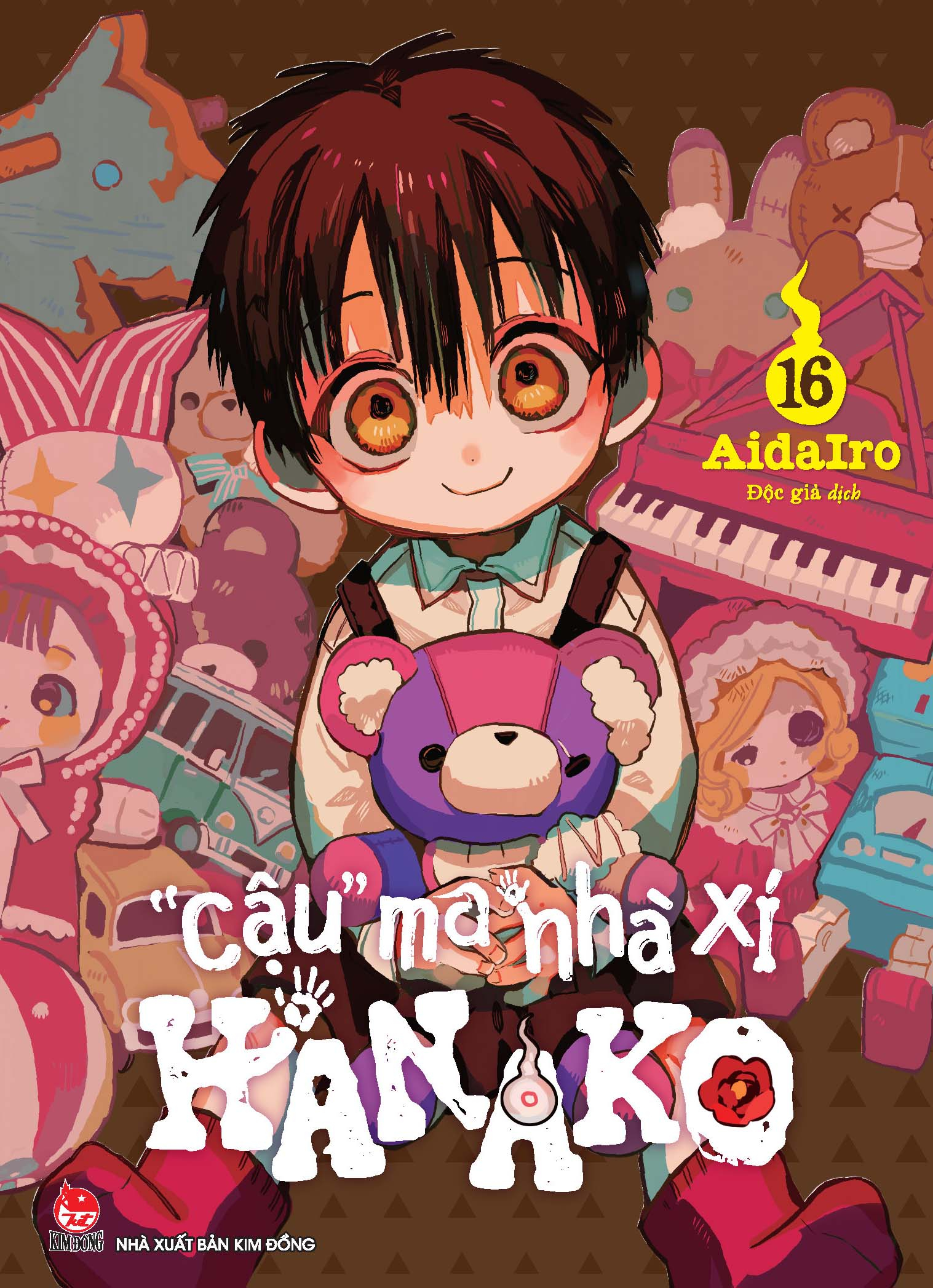 Truyện Tranh Combo Manga - "Cậu" Ma Nhà Xí Hanako: Tập 0 - 21 (Bộ 22 ...