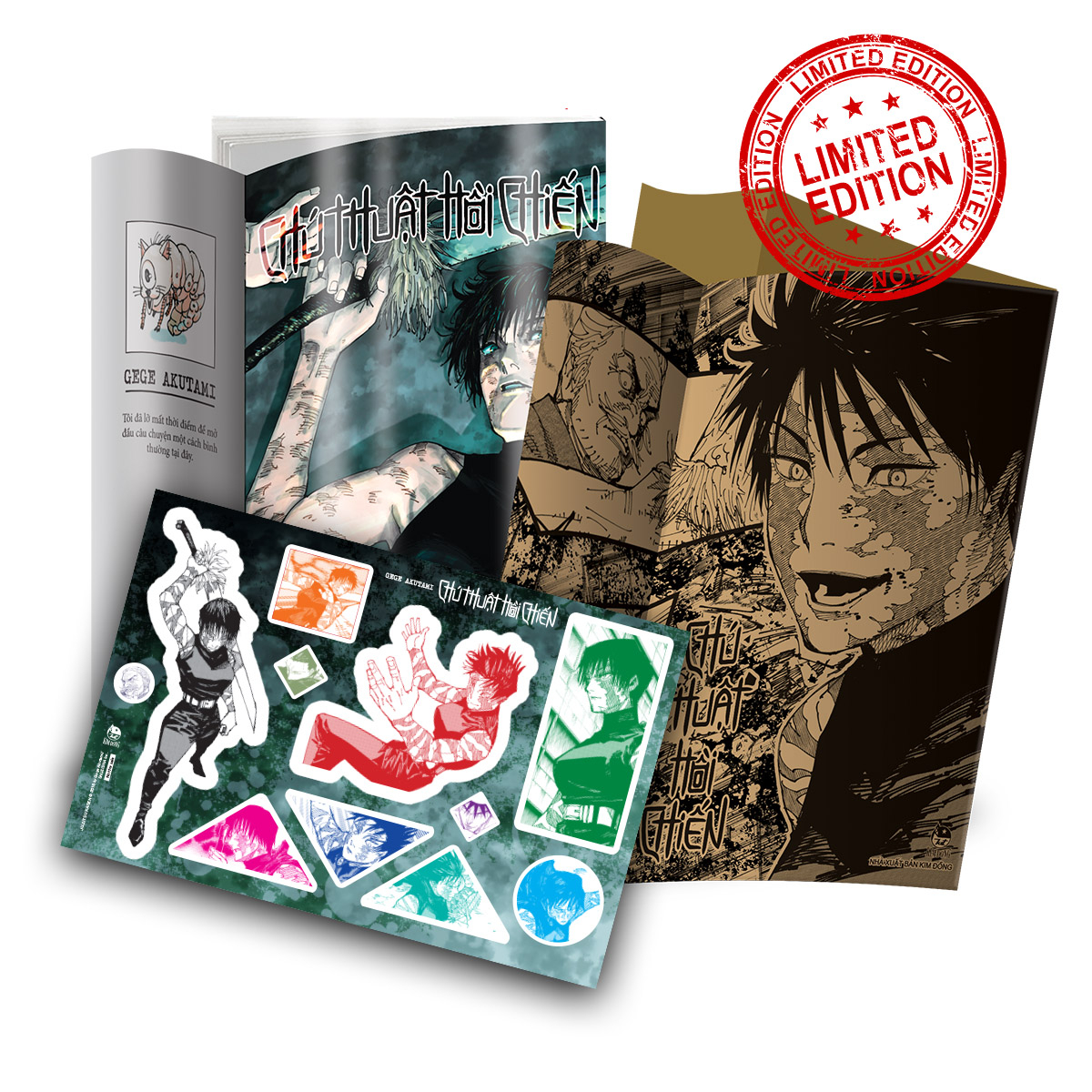 Truyện Tranh Chú Thuật Hồi Chiến - Tập 22 - Limited Edition - Tặng Kèm ...