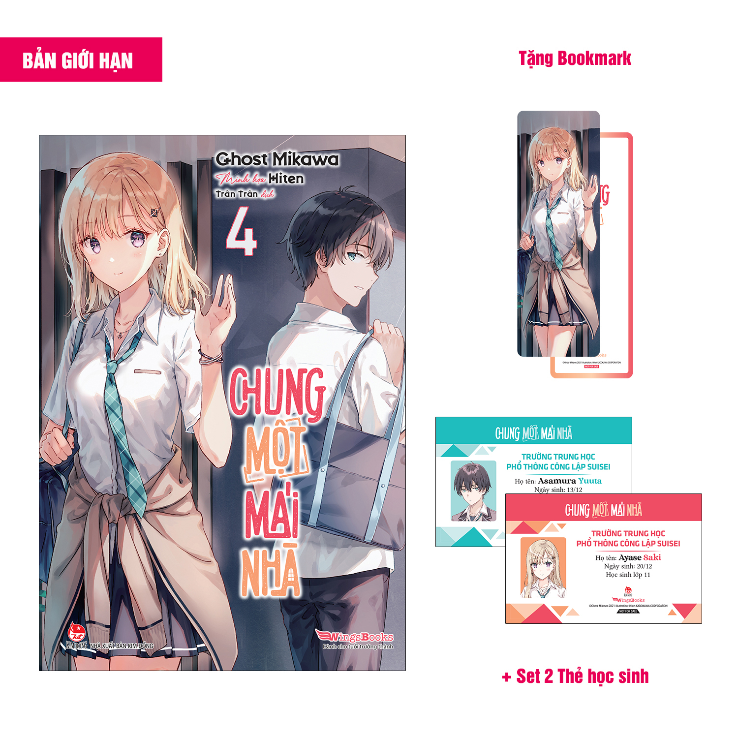 Sách Chung Một Mái Nhà - Tập 4 - Bản Giới Hạn - Tặng Kèm Bookmark + Set ...