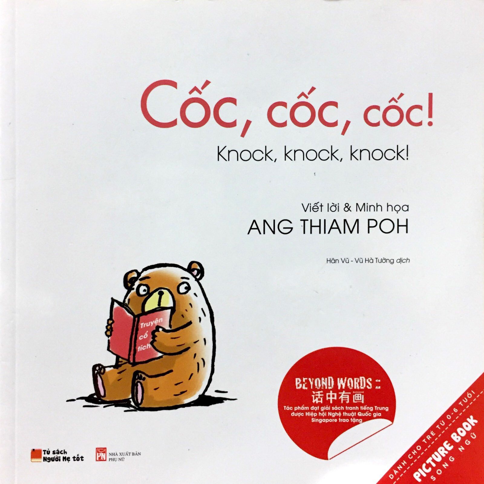 Sách Cốc, Cốc, Cốc! - FAHASA.COM