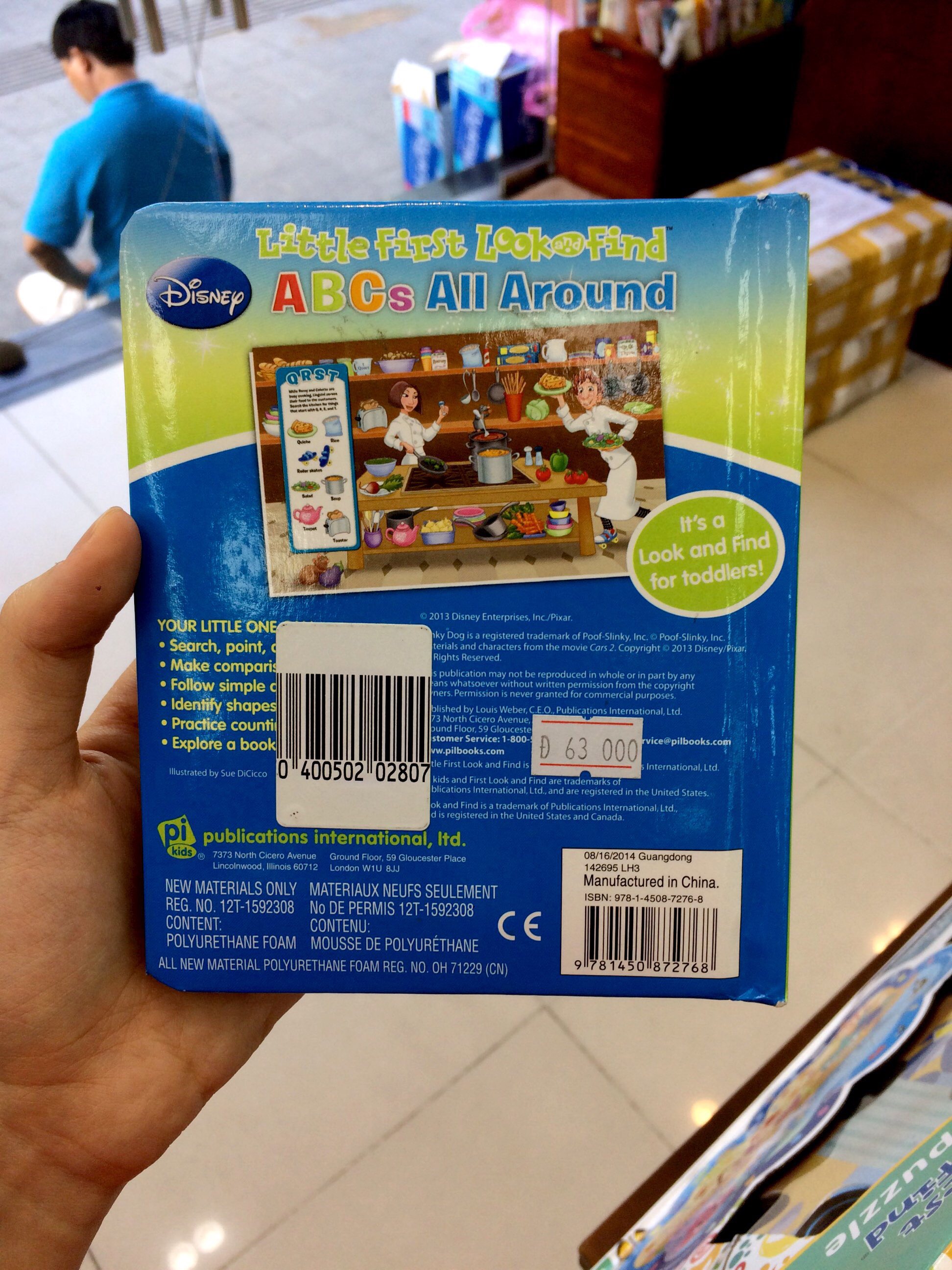 Disney Pixar: ABC's All Around - FAHASA.COM