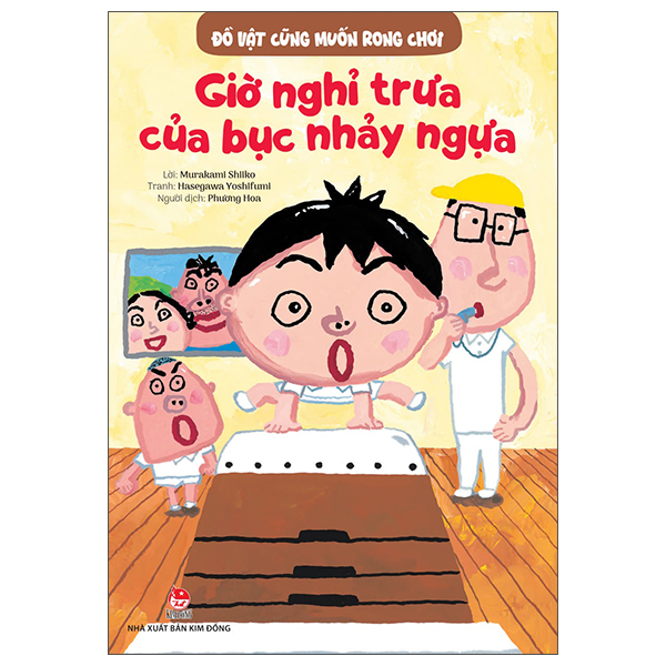 Sách Đồ Vật Cũng Muốn Rong Chơi - Giờ Nghỉ Trưa Của Bục Nhảy Ngự ...