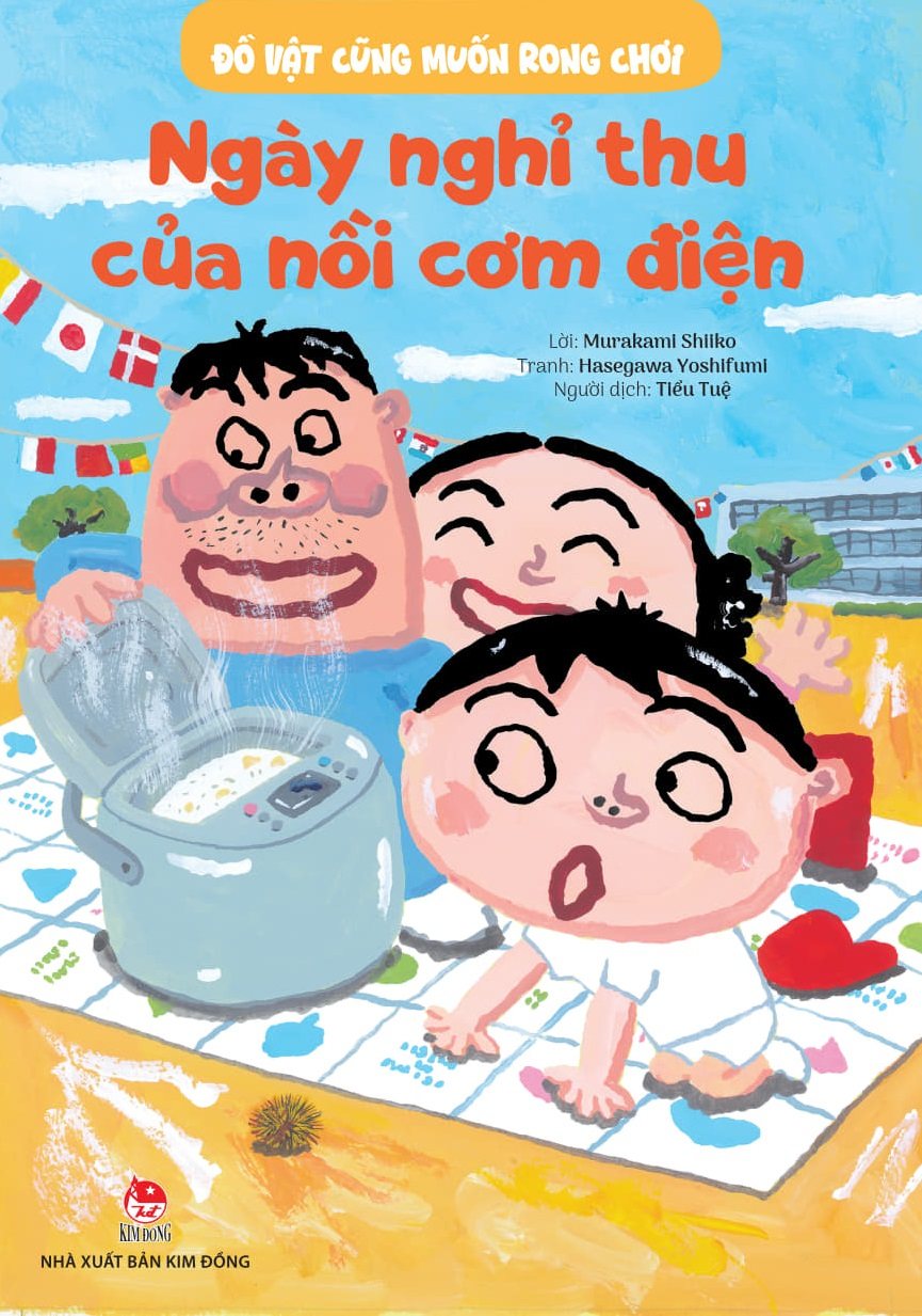 Sách Đồ Vật Cũng Muốn Rong Chơi - Ngày Nghỉ Thu Của Nồi Cơm Điện ...