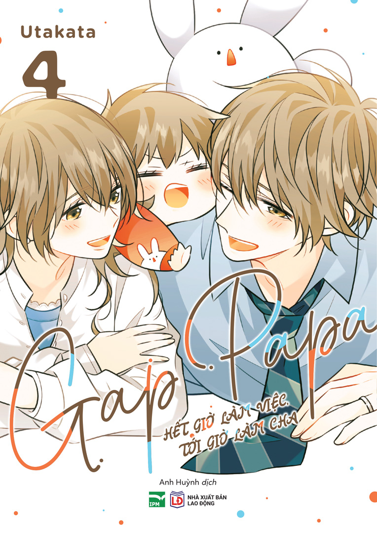 Truyện Tranh Gap Papa - Hết Giờ Làm Việc, Tới Giờ Làm Cha - Tập 4 - B ...