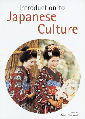 Introduction to Japanese Culture - FAHASA.COM
