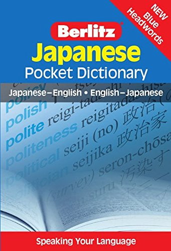 Berlitz Pocket Japanese - FAHASA.COM