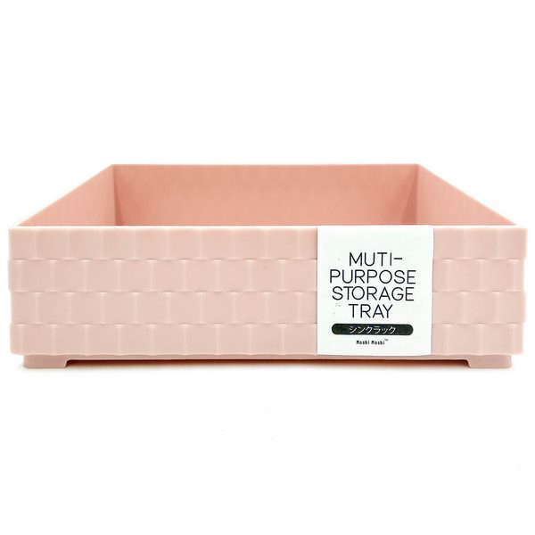 Khay Đựng Vật Dụng Moshi 132 - Màu Hồng - FAHASA.COM