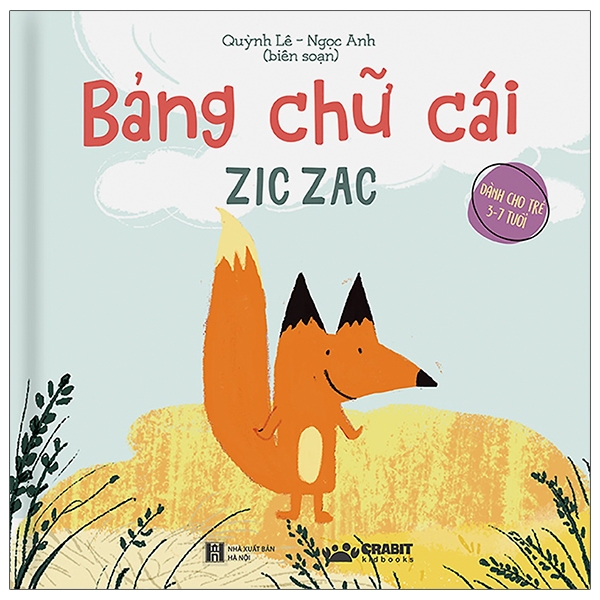 Sách Bảng Chữ Cái Zic Zac (Tái Bản 2020) - FAHASA.COM
