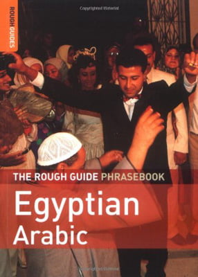 The Rough Guide to Egyptian Arabic Dictionary Phrasebook 2 (Rough Guide ...