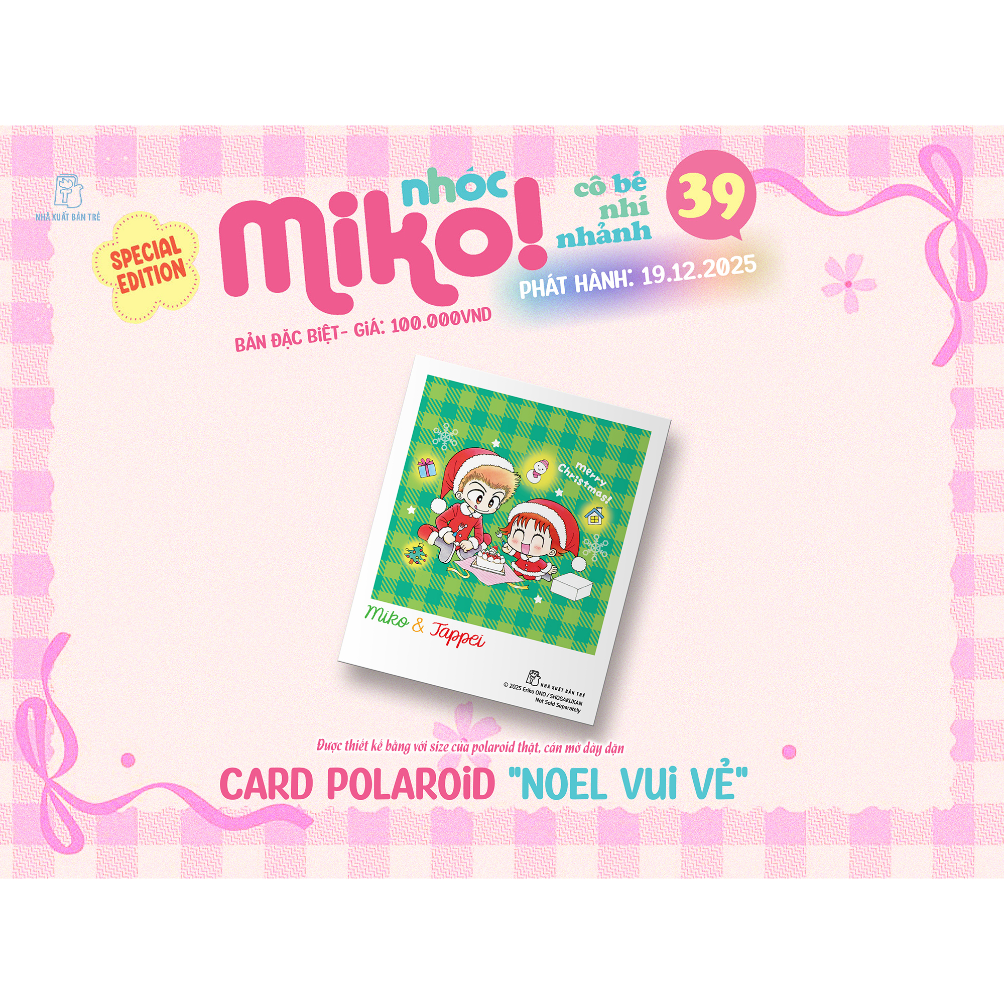 Truyện Tranh Nhóc Miko! Cô Bé Nhí Nhảnh - Tập 39 - Special Edition ...