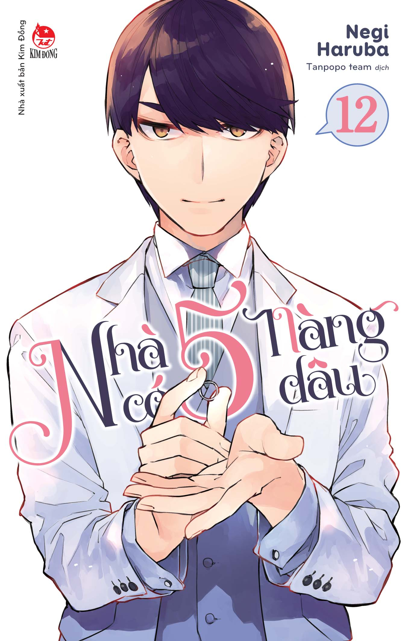 Truyện Tranh Combo Manga - Nhà Có 5 Nàng Dâu: Tập 1 - 14 (Bộ 14 Tập) - FAHASA.COM