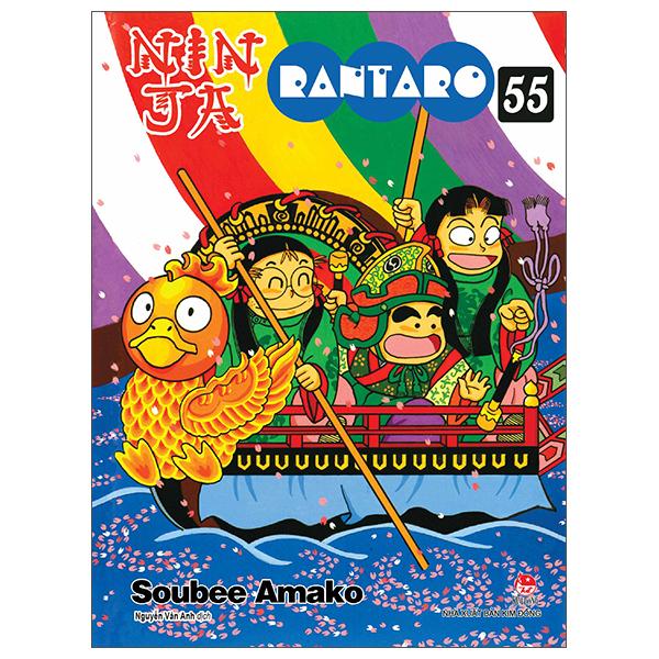 Truyện Tranh Ninja Rantaro - Tập 55 (Tái Bản 2025) - FAHASA.COM